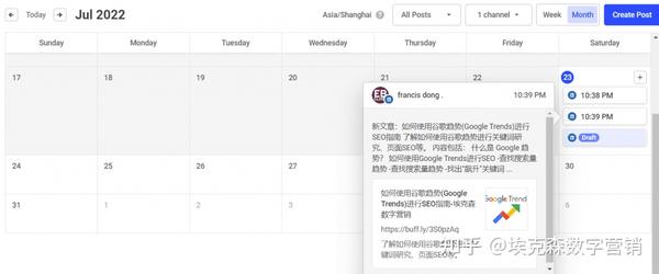 如何使用Buffer指南 - 知乎