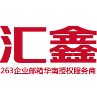 263企业邮箱 foxmail如何设置（服务器及imap设置详解） - 知乎