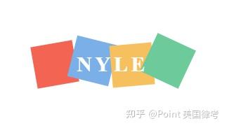 纽约州律师 NYLE 考试｜最齐全备考必读攻略！（附考试技巧和准备心得） - 知乎