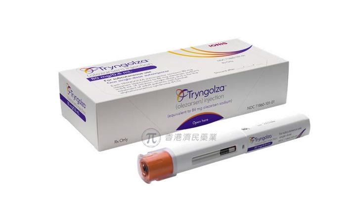 Tryngolza(olezarsen)用于家族性高乳糜微粒血症中文说明书｜香港济民药业 - 知乎