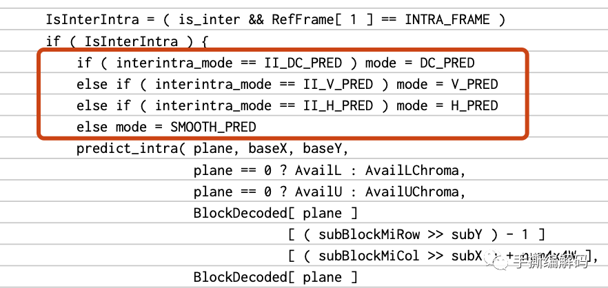 AV1里的混合inter-intra预测 - 知乎