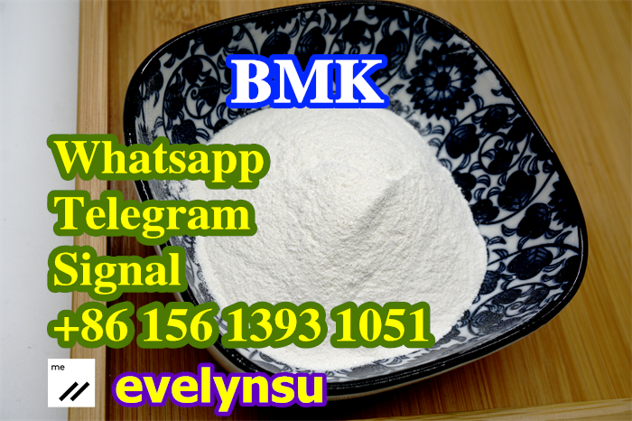 Europe/Canada Inventory PMK CAS 28578-16-7 PMK Oil Wickr:evelynsu - 知乎