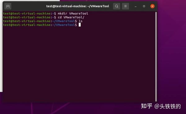 虚拟机Ubuntu和win的ctrl+c ctrl+v VMware版 - 知乎