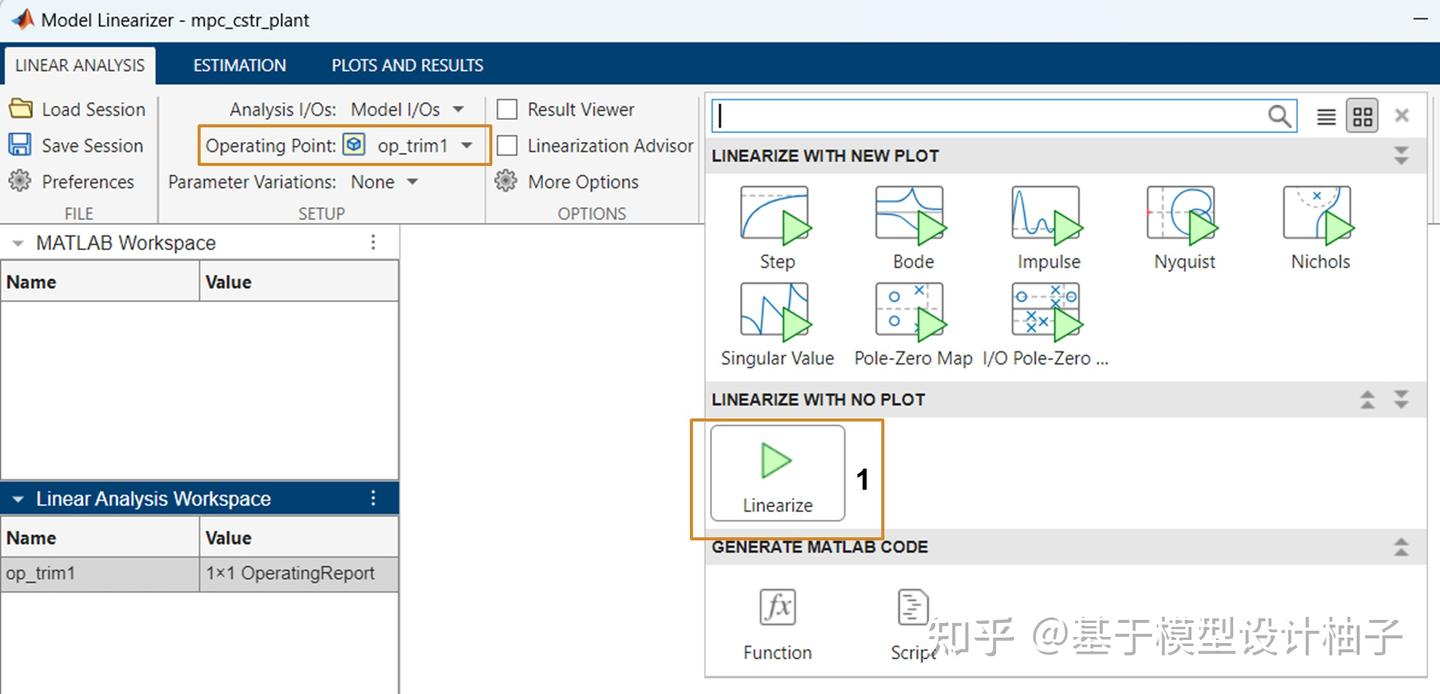 Simulink MPC 控制实例解析 05 Gain-Scheduled MPC - 知乎