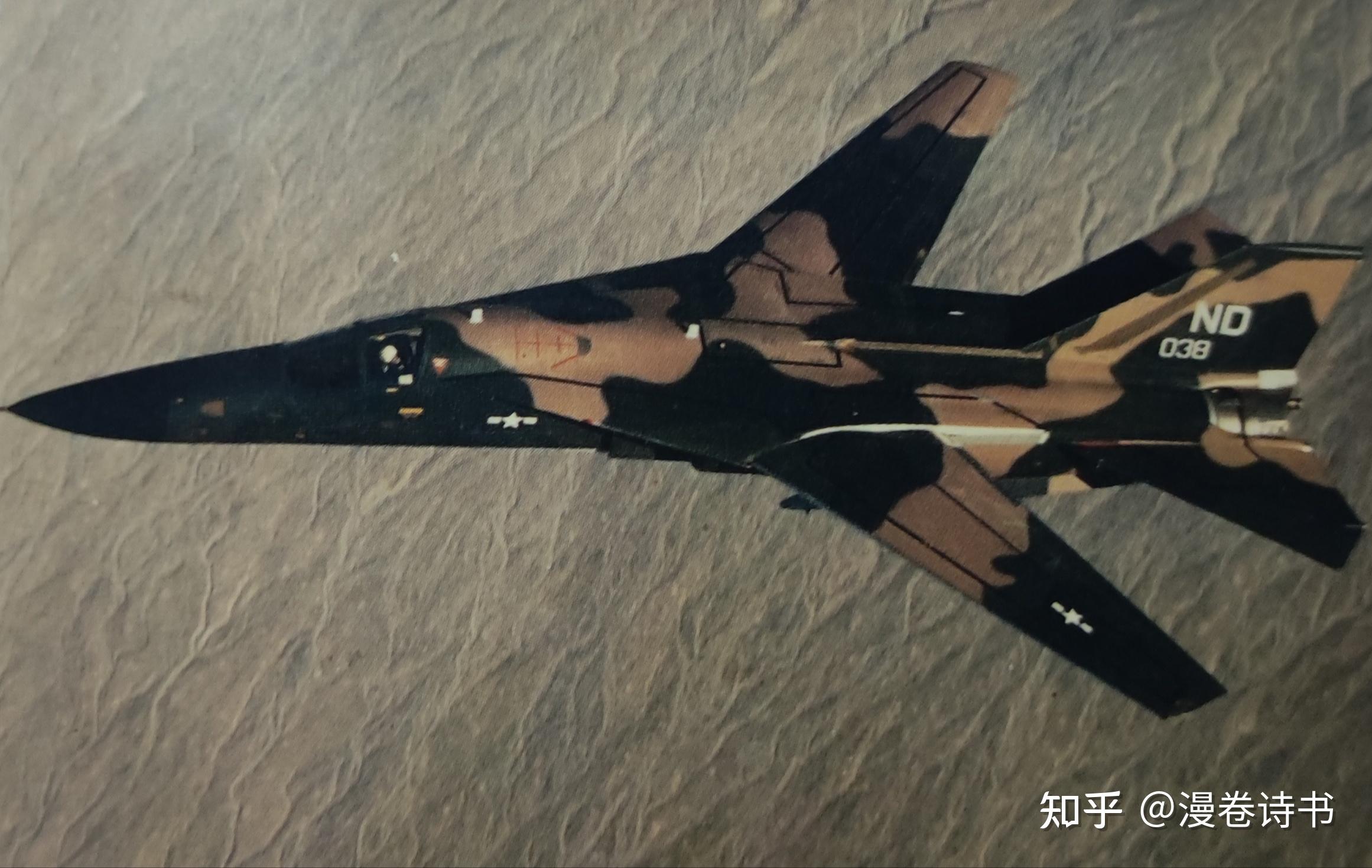 如何评价F-111战斗轰炸机? - 知乎