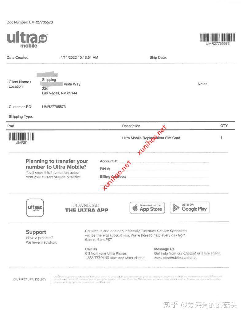 能在中国漫游的美国电话卡Ultra mobile paygo高阶使用技巧和常见问题回复(建议收藏) - 知乎