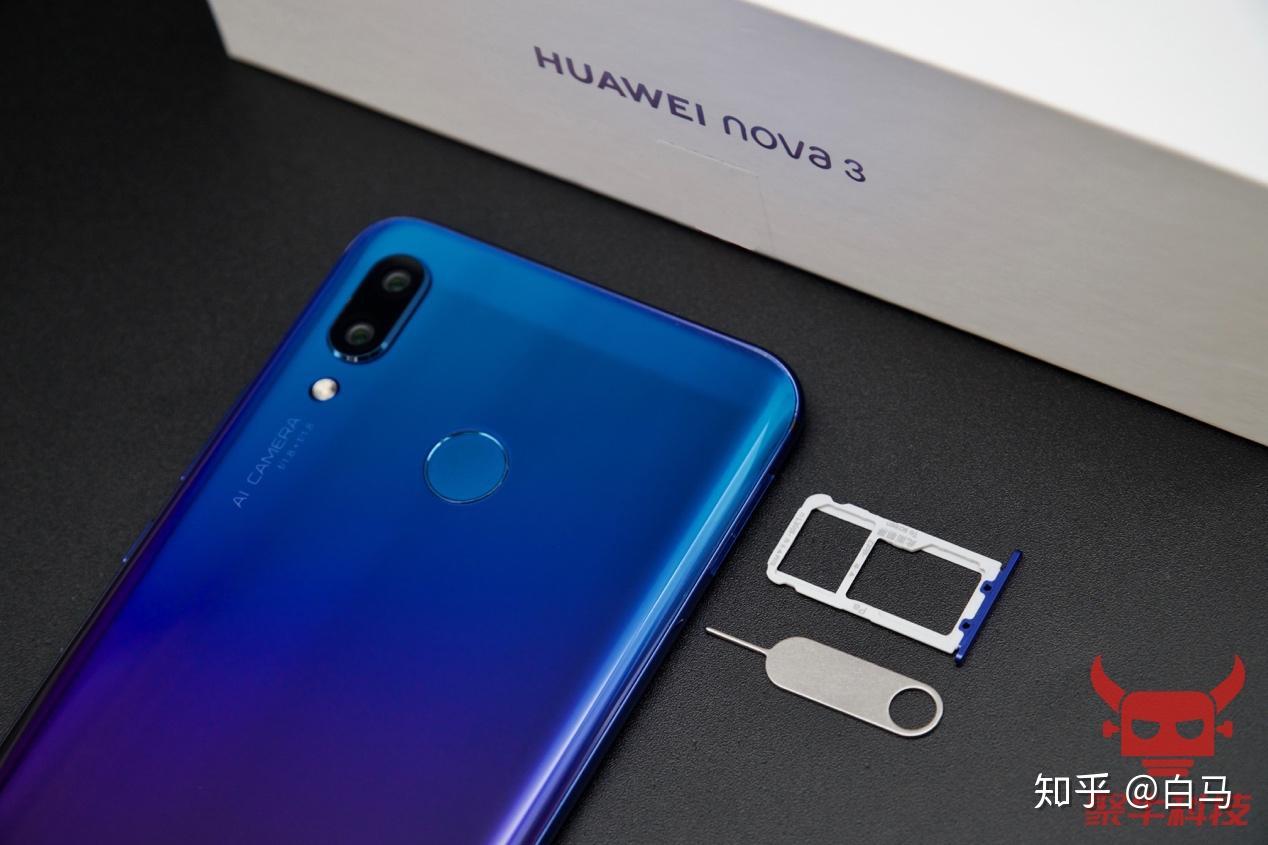 骚气配色遇上华为，华为nova3图赏 - 知乎