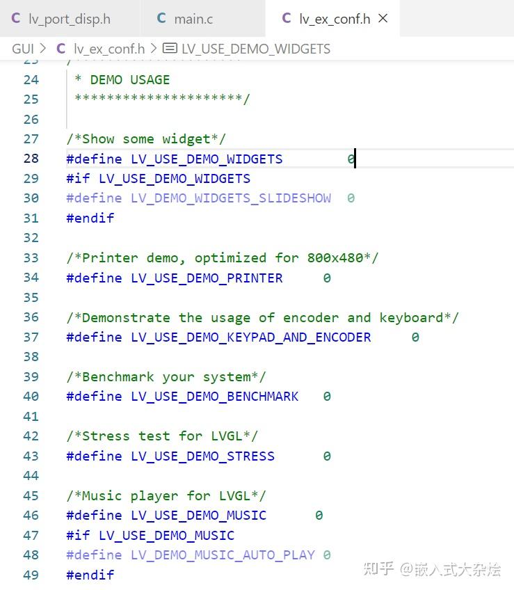 LVGL在STM32上的移植使用 - 知乎