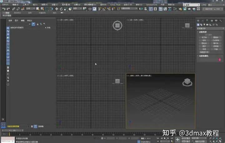 初学3DMAX，有哪些教程推荐，有精通3dmax的效果图大师们、疯狂模渲大师们指点一下呢？ - 知乎
