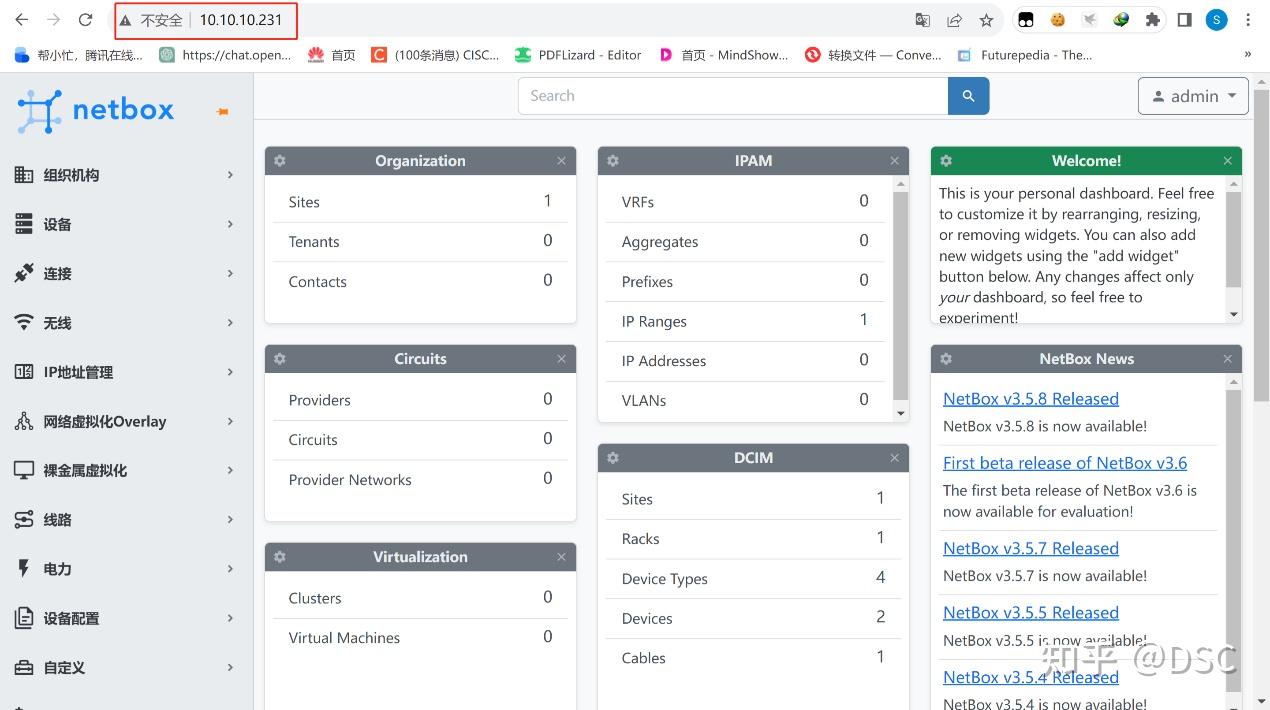 开源运维系统的实践-Netbox安装配置使用 - 知乎