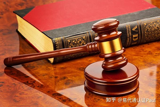 外商投资企业的股东主体资格公证认证 - 知乎