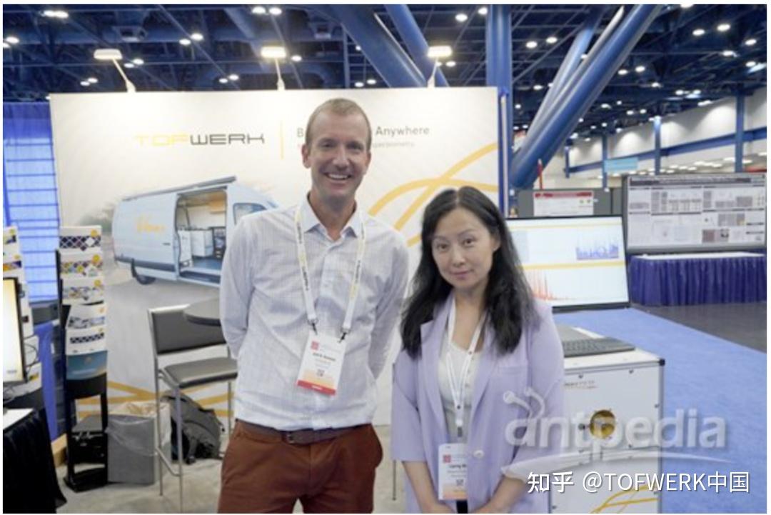 TOFWERK靠“谱”：让TOF更Work! 从深入现场到前沿科学 - 知乎