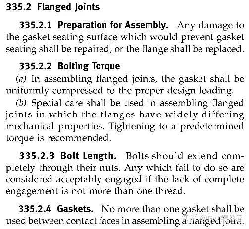 重点温习 l 特斯拉、大众，螺栓露头长度设计的要求！ - 知乎