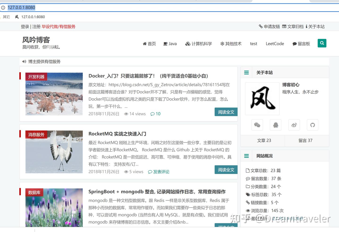 Spring SSM开源项目下载、导入、配置、运行操作步骤（超详细） - 知乎