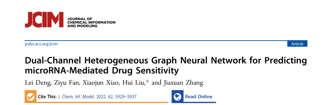 J. Chem. Inf. Model. | 双通道异构图神经网络用于预测microRNA调控的药物敏感性 - 知乎