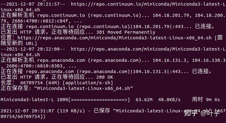 linux-conda的安装与基本使用 - 知乎