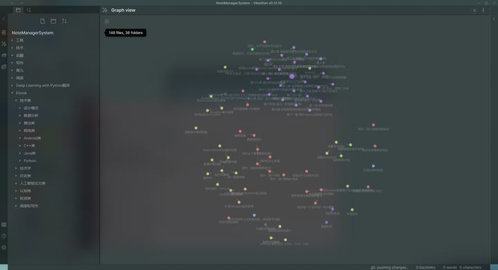 用Obsidian搭建属于自己的知识管理系统 - 知乎