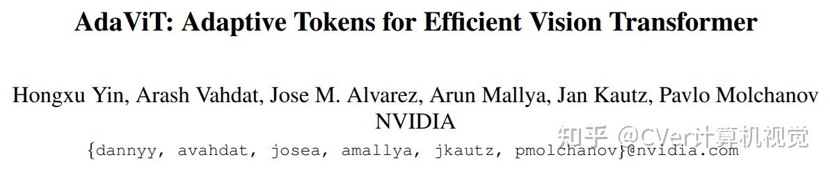 AdaViT：用于高效视觉Transformer的自适应Tokens - 知乎