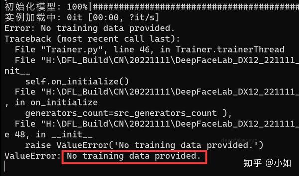 DeepFaceLab模型如何使用？值得收藏 - 知乎