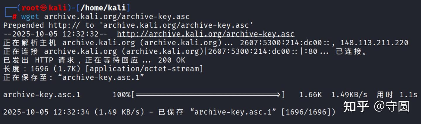 手把手教你安装kali2025的虚拟版 - 知乎