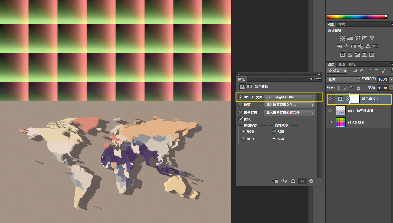 在 ECharts GL 中绘制三维地图 - 知乎