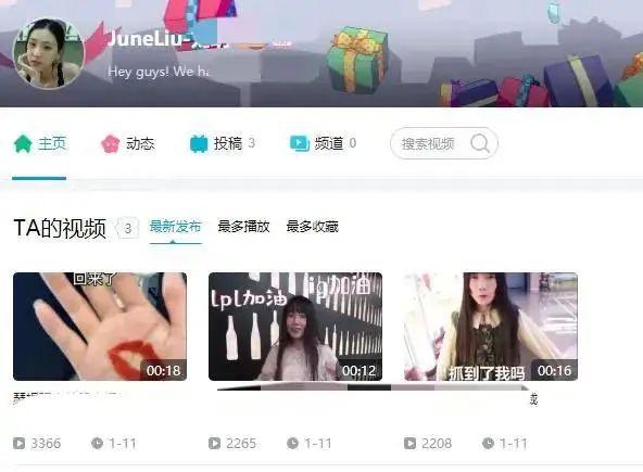 纪实故事：2021年，高校美女留学生一夜爆红网络，网友：所做之事不堪入目 - 知乎