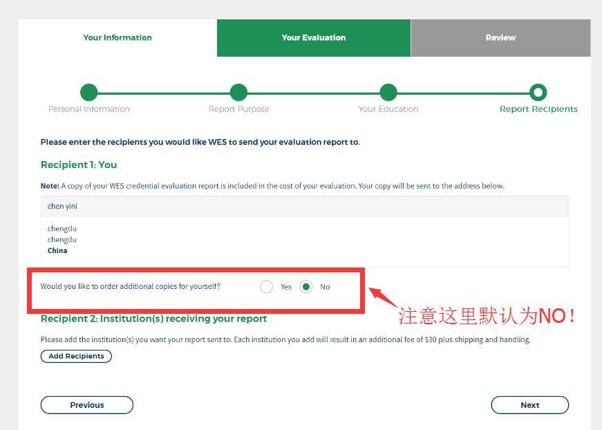 2017年9月WES成绩认证超详细步骤！ - 知乎