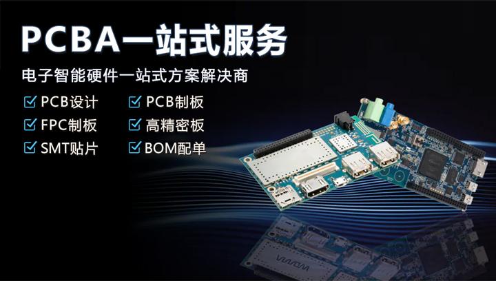 PCBA运输及存储需要遵守哪些规范？ - 知乎