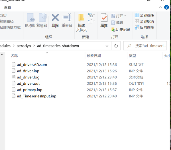 OpenFAST | AeroDyn 原理及使用方法 - 知乎