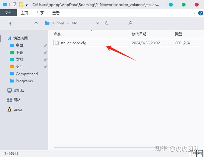 解决Pi Network node(节点)0.4.11版本卡1和19/21（90%）问题 - 知乎
