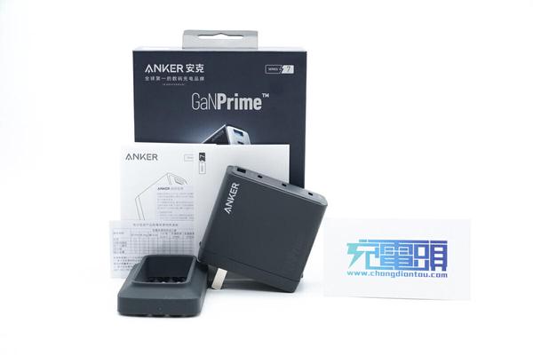 拆解报告：Anker安克150W 3C1A氮化镓充电器A2340 - 知乎