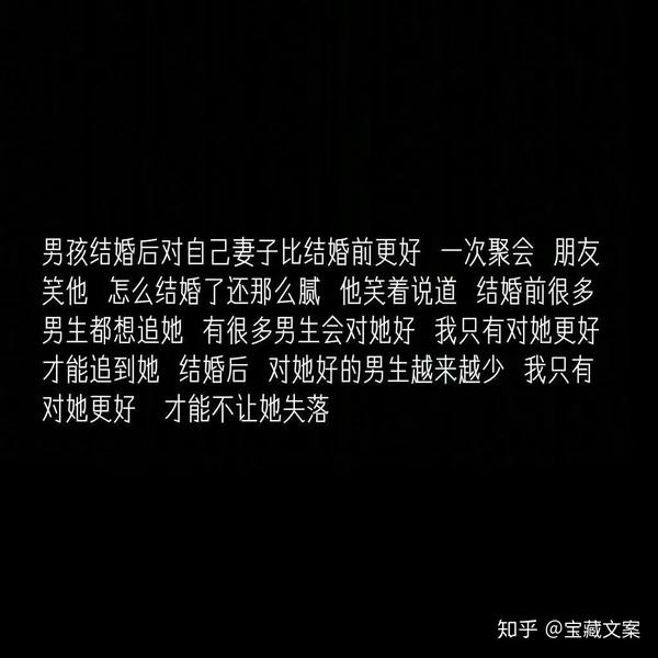 八个感人催泪小故事 知乎