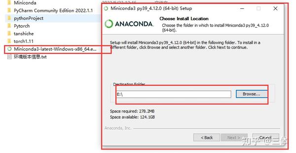 深度学习环境搭建超级详解（Miniconda、pytorch安装） - 知乎