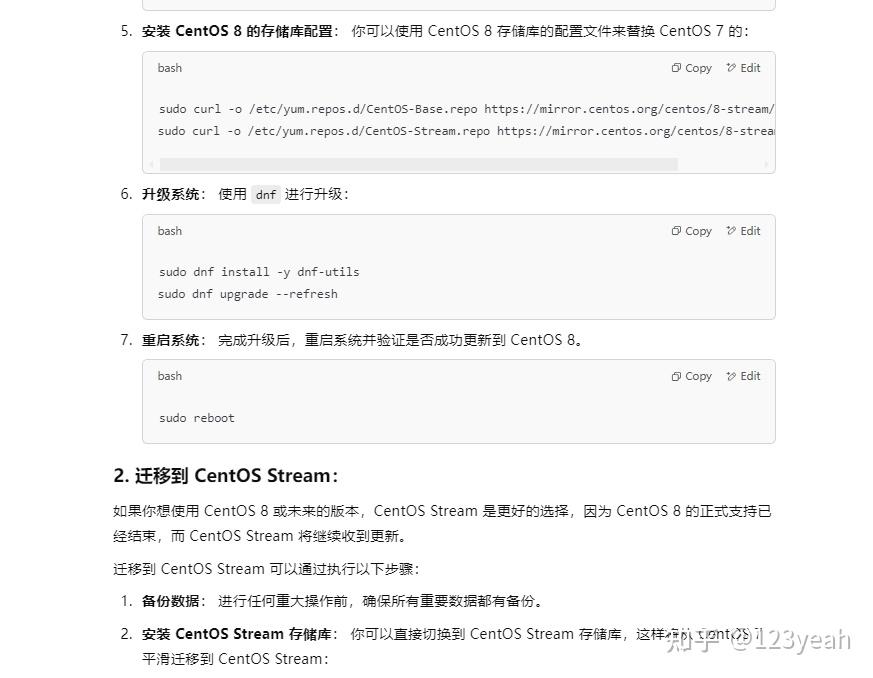 零基础安装流程吐血整理：在Windows上开启WSL2启动CentOS 9 Stream并安装ffmpeg GPU加速版 - 知乎