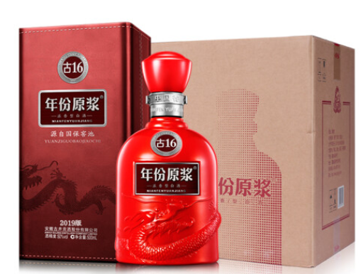 婚宴红酒葡萄酒推荐:比较大众的结婚用酒有哪些(白酒和红酒)?结婚喝什么红酒比较好婚礼红酒推荐 知乎