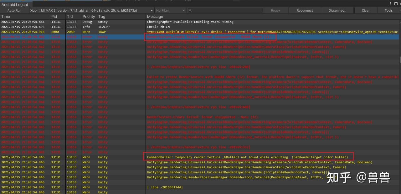 URP 使用 Deferred Lighting - 知乎