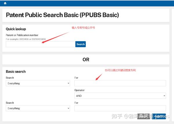 美国专利局将在4月18日起发放电子证书，不再免费发放纸质证书！如何下载电子专利注册证书？ - 知乎