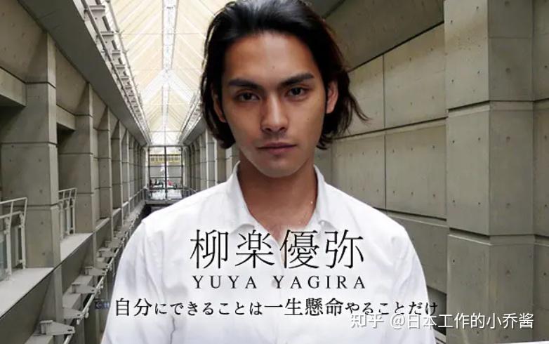 14岁打败梁朝伟，成为戛纳最年轻影帝！这位日本男星却在18岁选择了自杀 知乎