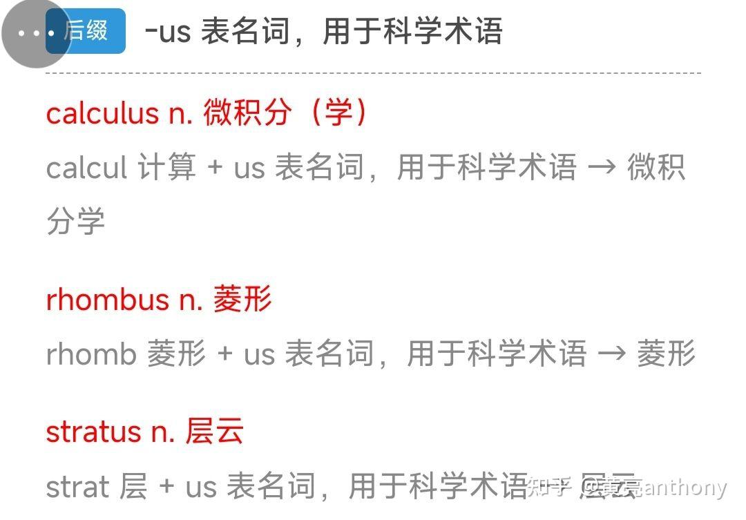 程序代码中，怎么区分status和state？ - 知乎