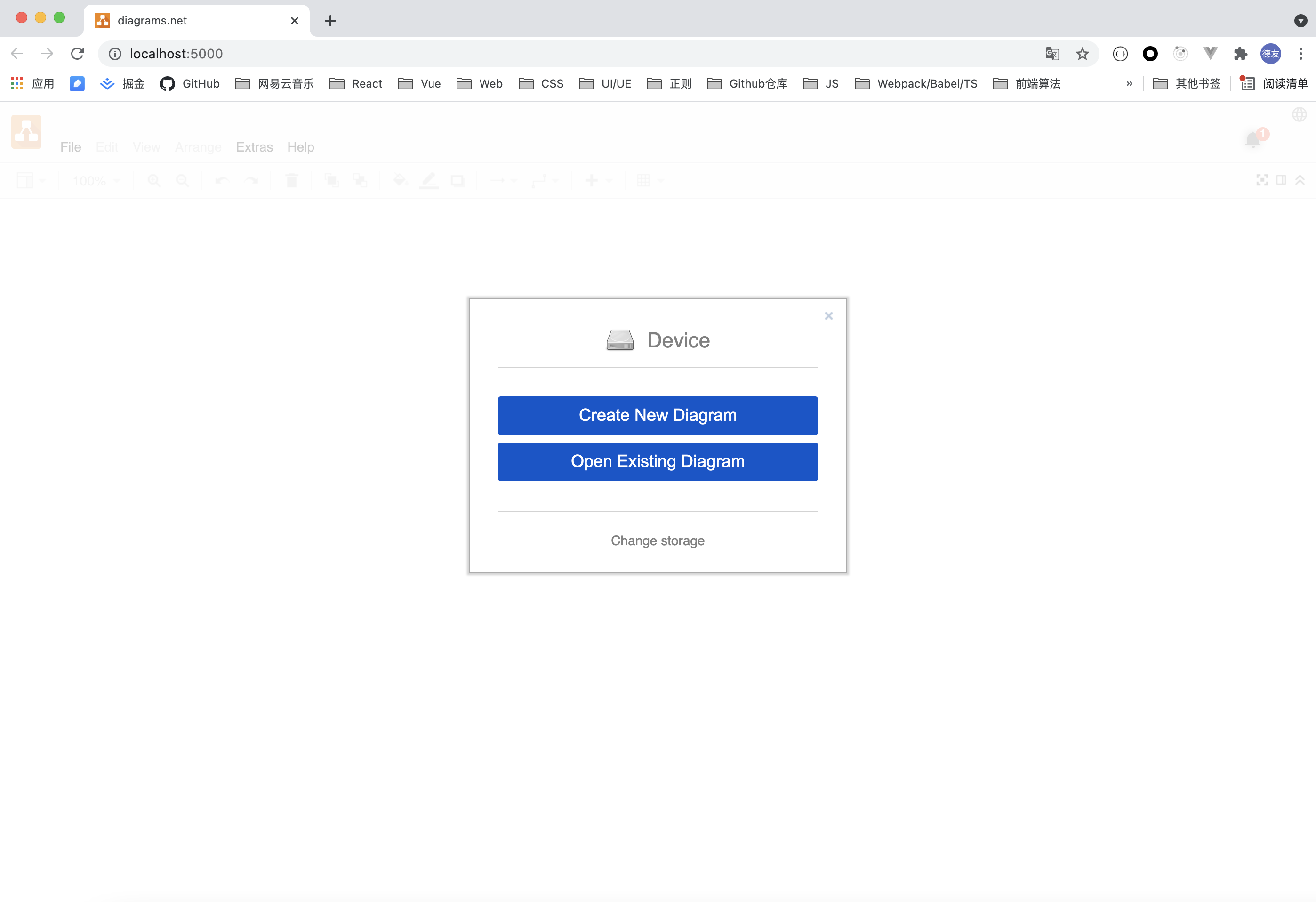 DrawIO 二开 —— 是时候给你的 ProcessOn 充值终身 VIP 了 - 知乎