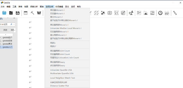 空间分析：3-1.geoda简介及安装 - 知乎