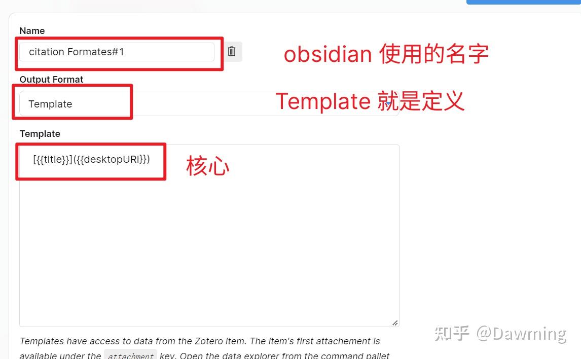 Obsidian to Zotero 极简联动 - 知乎