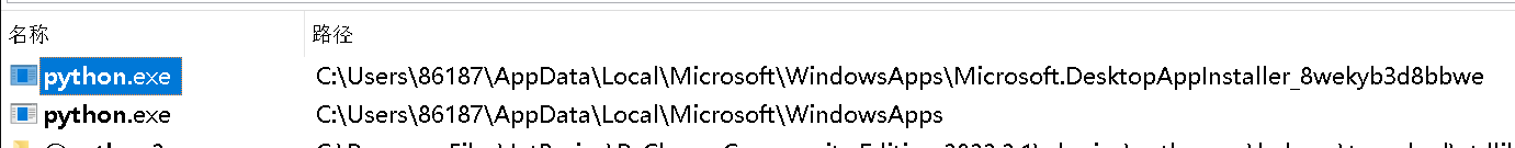 已安装python在cmd命令窗口执行python提示“'python' 不是内部或外部命令，也不是可运行的程序” - 知乎