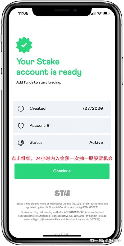 如何在澳洲/新西兰买美股-零佣金美股券商-Stake开户及入金指南-手机端 - 知乎