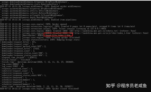 Crawlab准备之python+scrapy环境搭建 - 知乎