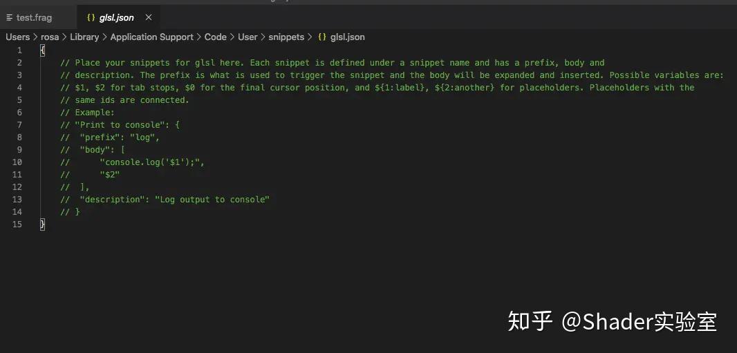 VsCode安装shader glsl环境 - 知乎