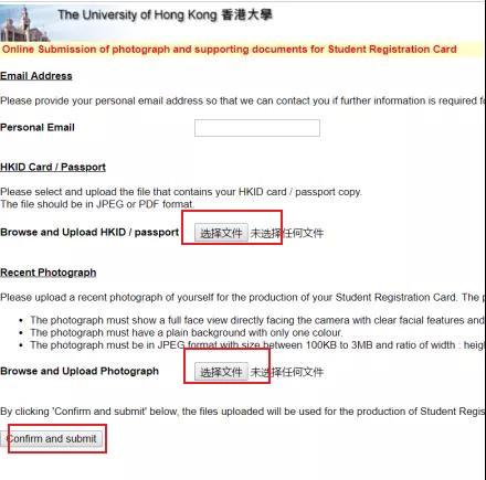 香港大学新生注册指导手册 - 知乎