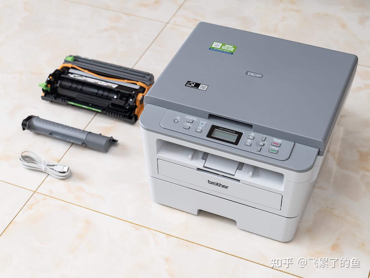 只选对的不选贵的，兄弟DCP-B7520DW黑白激光一体机值得入手吗？ - 知乎