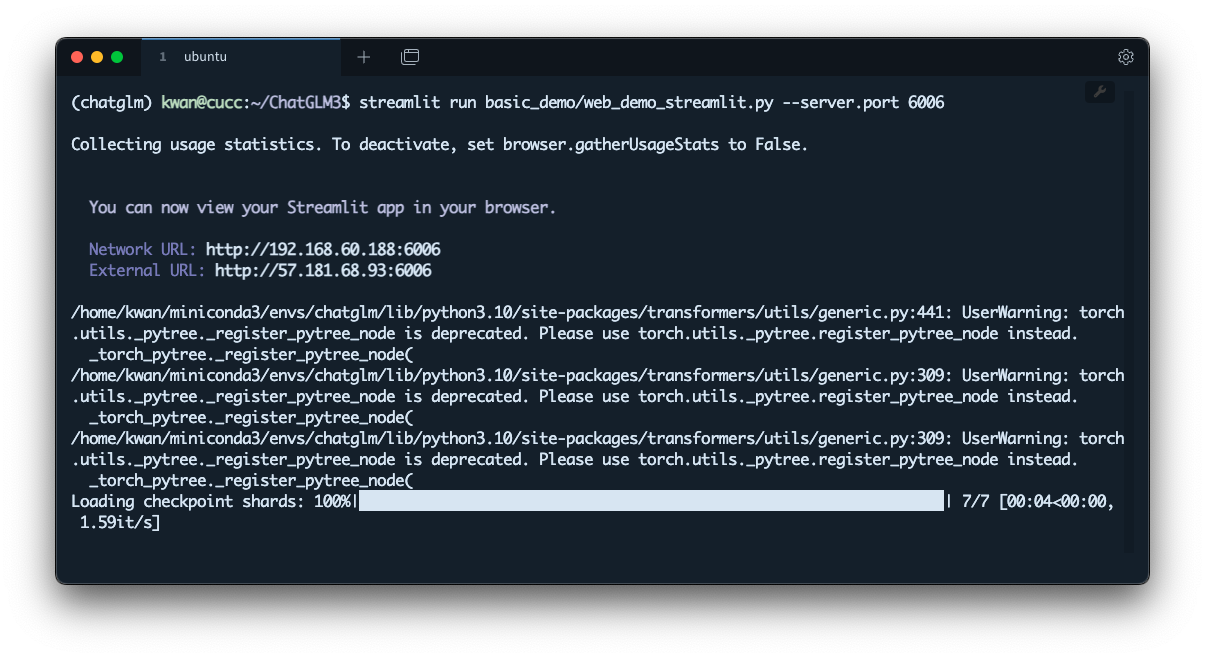 AMD显卡部署ChatGLM3操作笔记(Linux + ROCm) - 知乎